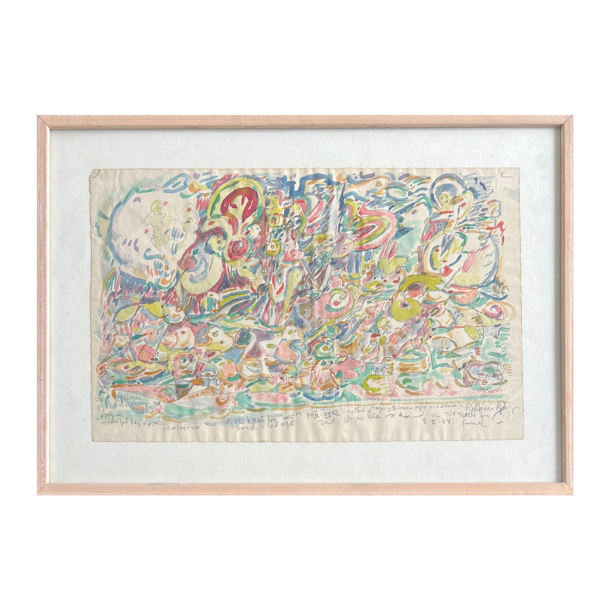 Frank Rubin. Composition – Københavns Kunsthandel